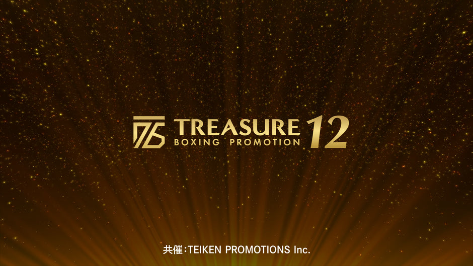 TREASURE BOXING PROMOTION